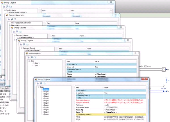 Autodesk Developer Blog : Joined Beam Geometry Access