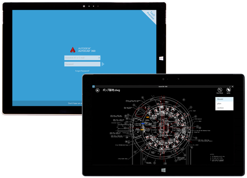 Autodesk Developer Blog : Autodesk 360 Mobile/AutoCAD 360 Mobile 更新