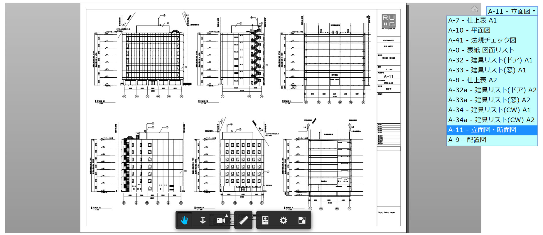 Autodesk Developer Blog : Forge Viewer：2D シート/レイアウト