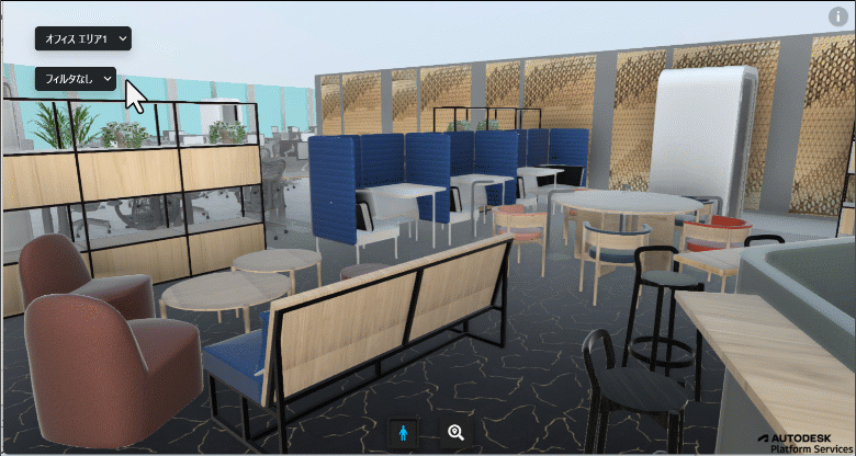 Autodesk Developer Blog : APS Viewer：NPR エクステンションの調整